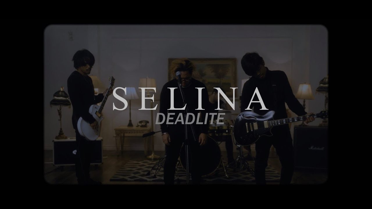 DEADLITE - SELINA (Official Music Video) - YouTube