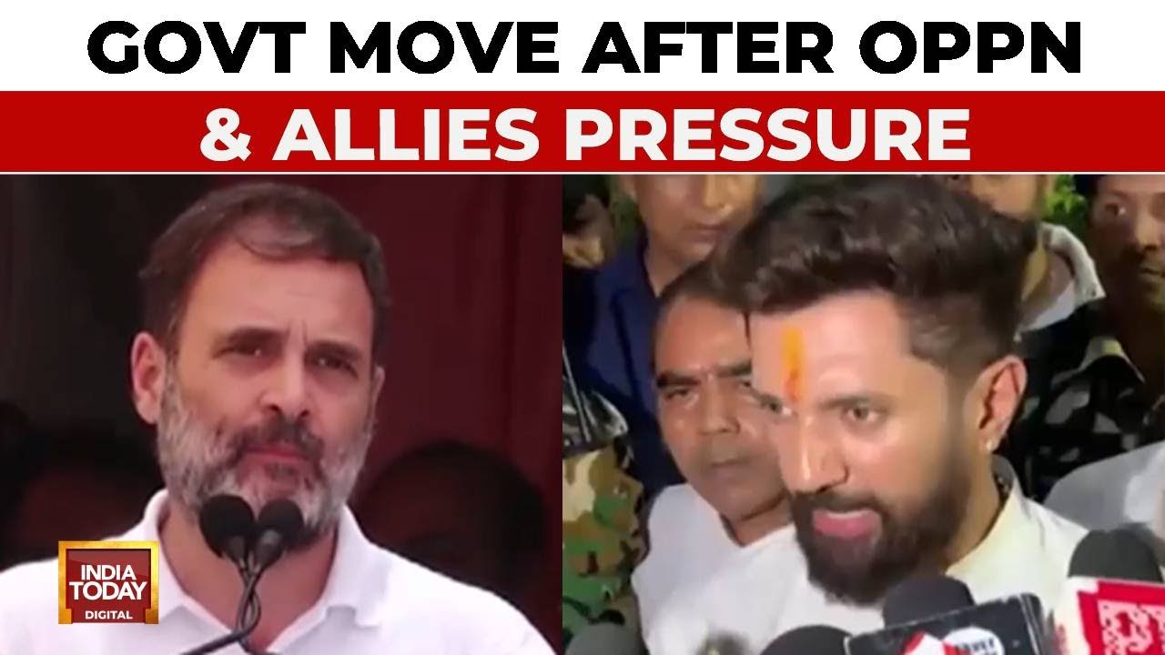 Lateral Entry News: Cancel Lateral Entry Ad, Minister Asks UPSC Chief ...