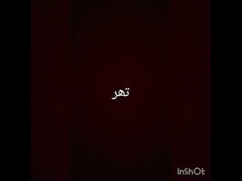 9 khabri yad sati da dire zarori khabari d khamakha y ogori dire zarori khbari d - YouTube