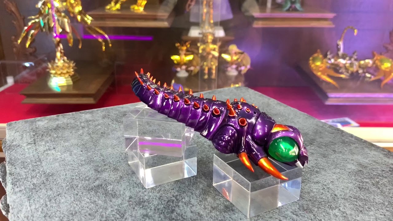 Papillon Myth Cloth - YouTube