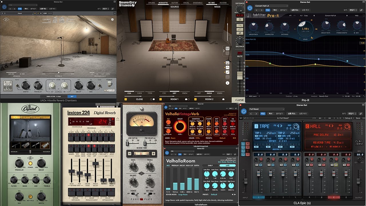 Ukulele DAW Plugin Sound Sample (UAD Capitol Chambers, Hitsville ...