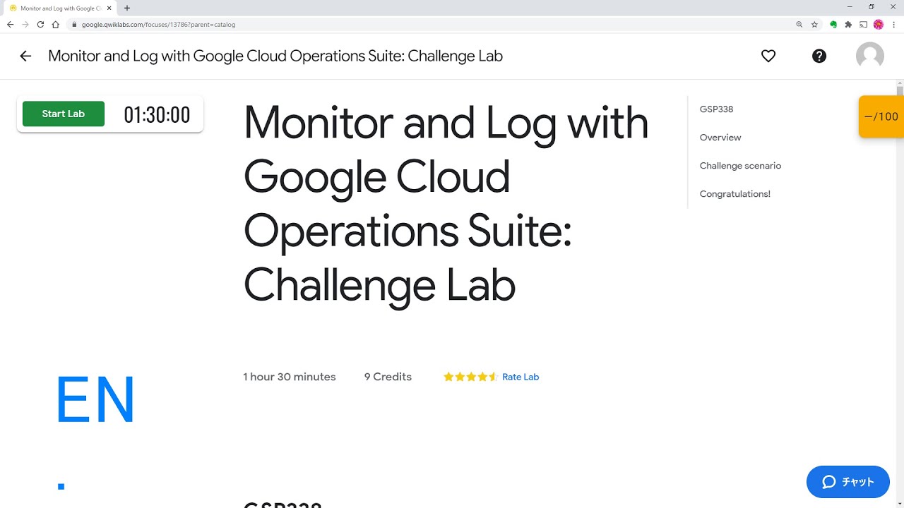 Qwiklabs: Monitor and Log with Google Cloud Operations Suite: Challenge Lab - YouTube