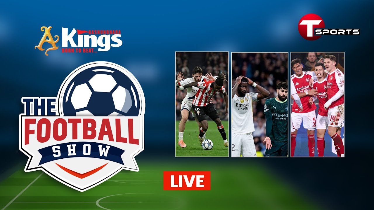 LIVE | The Football Show | Talk Show | Football | Football Analyst | T ...