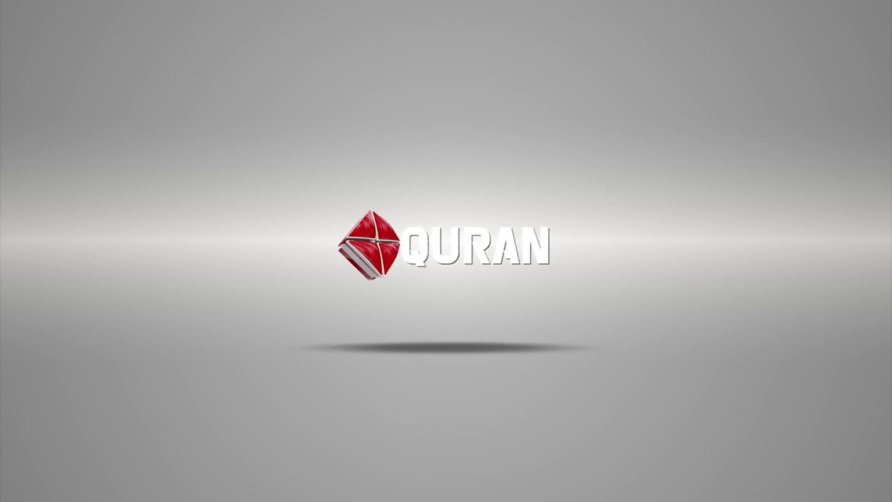 intro iStar Quran TV - YouTube