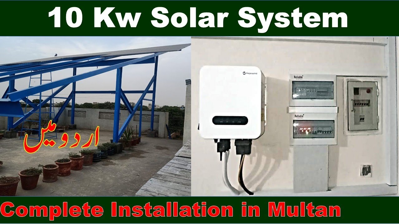 10 Kilo watt on-grid Solar system complete installation, inverter and ...