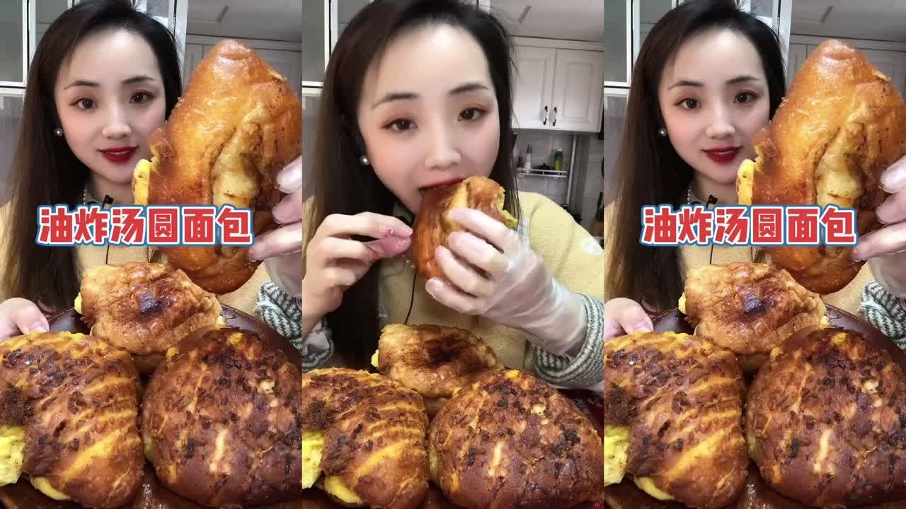 EATING SHOW, MUKBANG, SPICY SEAFOOD, SPICY NOODLES, SWEET CAKE, SHRIMP ...