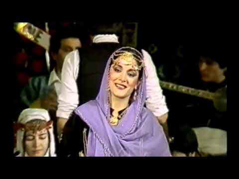 Belkıs Akkale - Seher Yeli Nazlı Yare (1982)