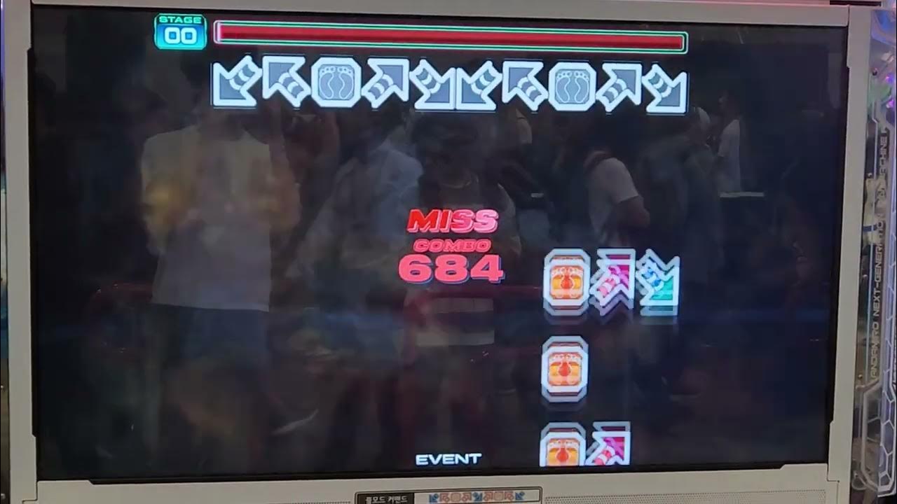 Pump It Up Phoenix 키메라(Chimera) D26 (2023.05.14 Sun) - YouTube