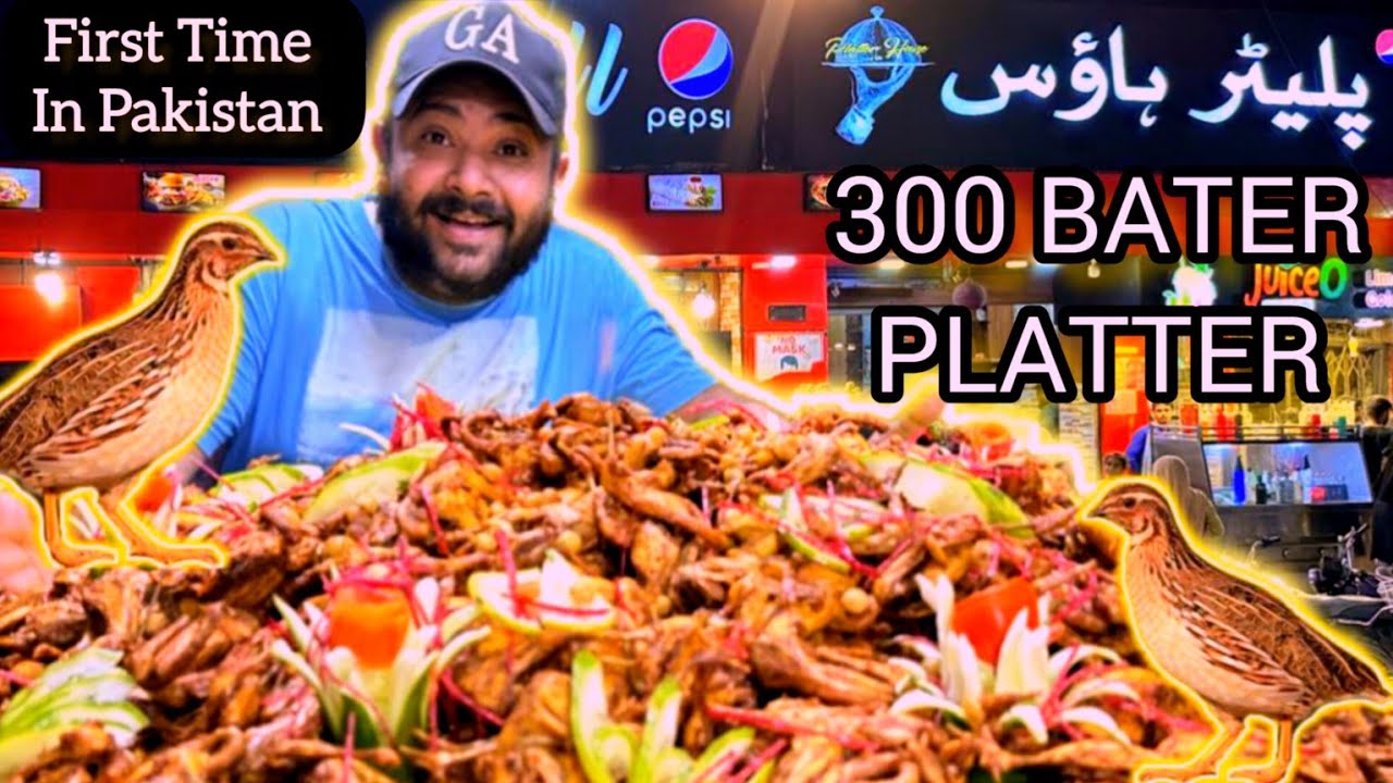 Batair Platter| First Time In Pakistan| Burns Road Karachi ...