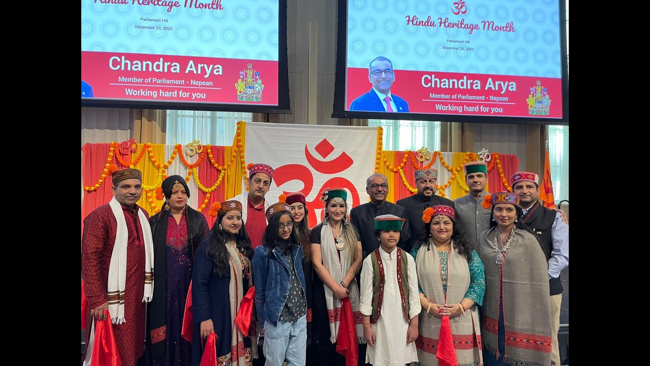Celebration of Hindu Heritage Month in Canada - YouTube