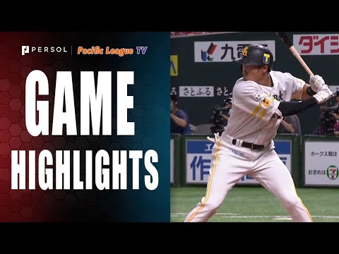 Eagles vs. Hawks | Game Highlights (9/02/21)