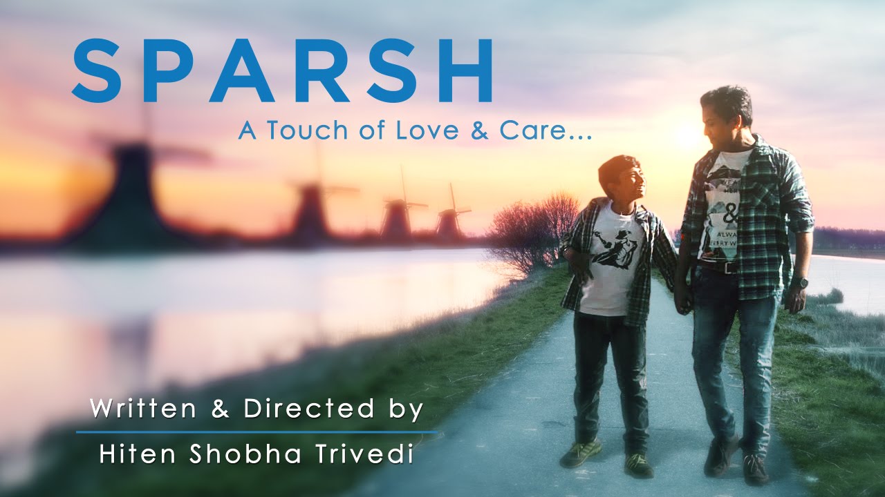 Sparsh - A Short Film - YouTube