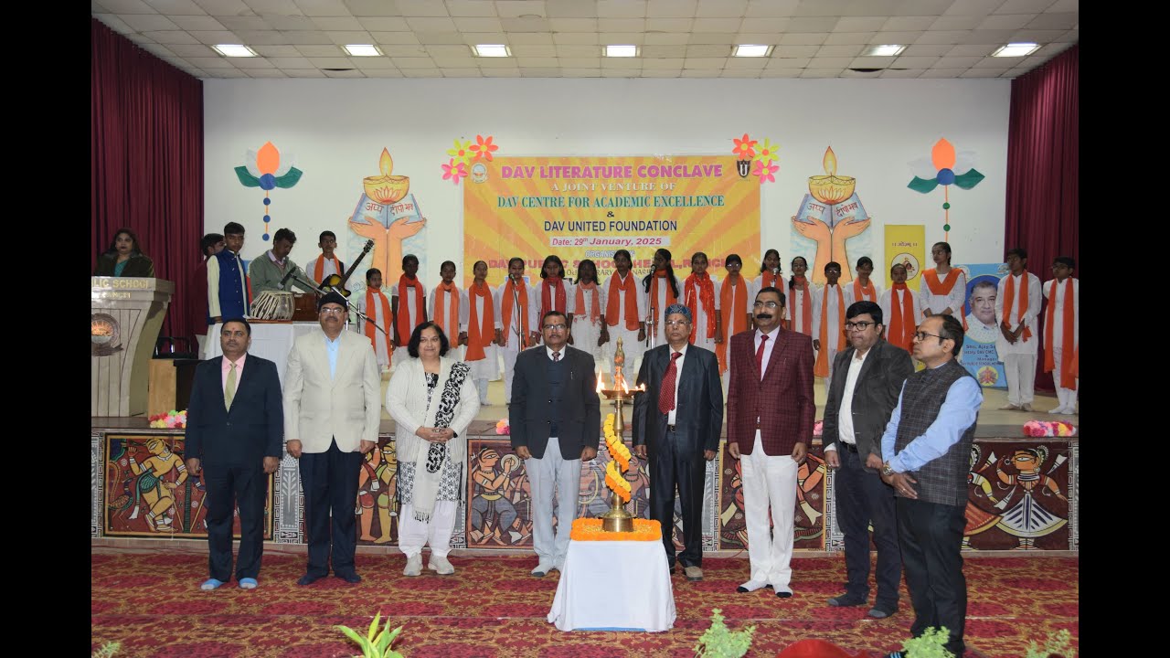 "ENGLISH LITERATURE CONCLAVE-2025" AT DAV HEHAL RANCHI - YouTube