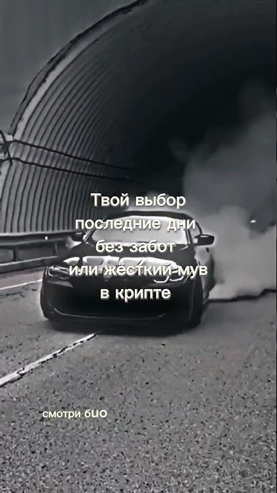 ЗАРОБІТОК КРИПТОВАЛЮТИ РОЗДАЧА Nft ПРОМОАКЦІЇ P2p криптовалюта