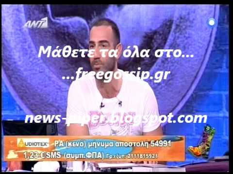 Οι Ραδιο Αρβυλα για τον Δ.Μητροπανο - YouTube