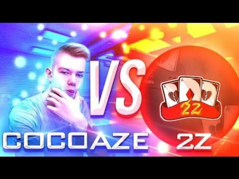 КАЗАХША ПРОТИВ COCO СОНИК / COCO AZE VS 2Z / КАЗАКША ПРОТИВ СОНИК ФФ ...