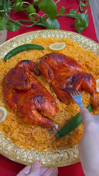 👄Authentic🤑 Chicken Mandi Recipe | 🤑Traditional Arabic Rice Dish | Easy ...