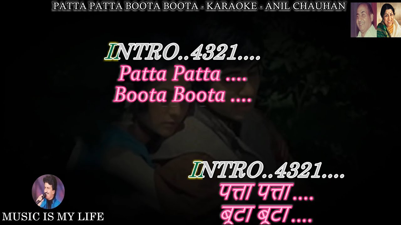 Patta Patta Boota Boota Karaoke With Scrolling Lyrics Eng. & हिंदी ...