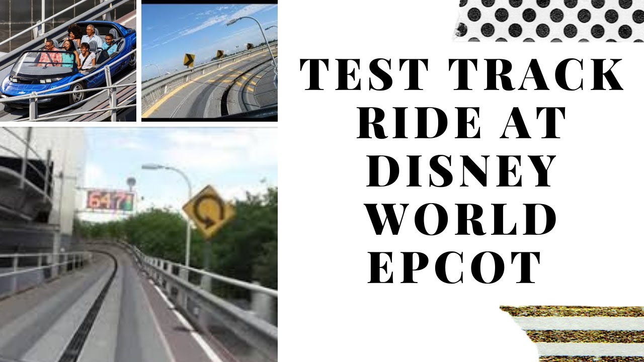 Test track ride at Disney World Epcot - YouTube