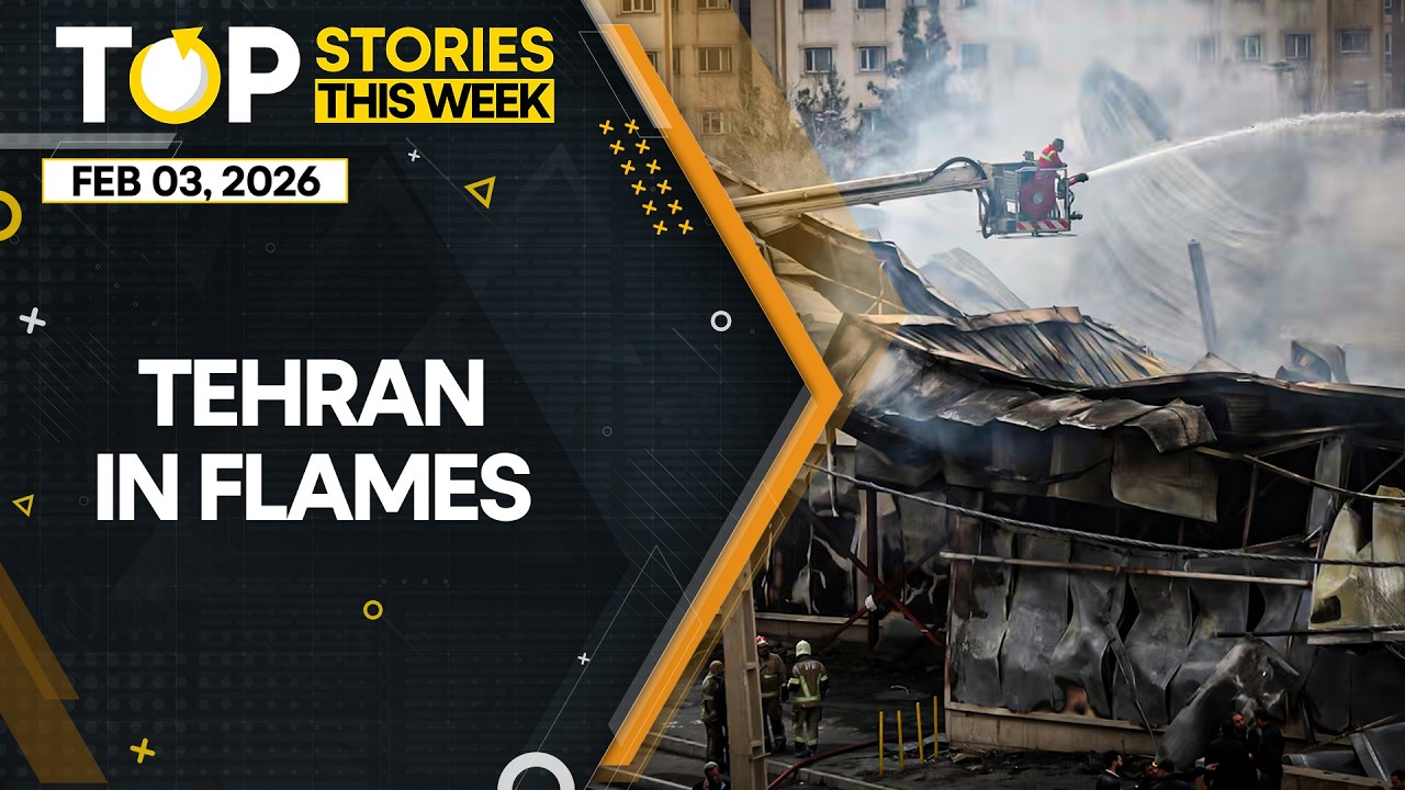 Tehran Fire: Massive Fire Engulfs Bazar In Western Tehran, Rescue ...