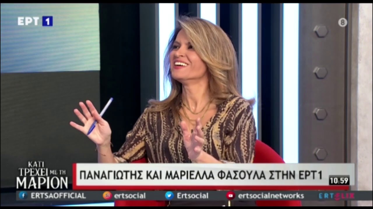 Ο Παναγιώτης Φασούλας και η κόρη του Μαριέλλα σε κοινή τηλεοπτική ...