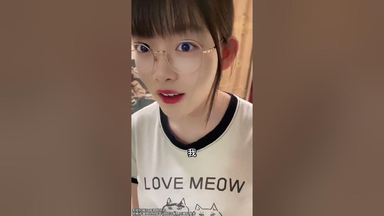 当我准备和哥们一起开黑,女友却说穿黑丝给我看!短剧 搞笑 Funny 熱門 Youtube