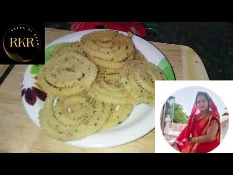 कुरकुरी बटर चकली | Instant Butter Chakli Recipe | Instant chakli recipe | butter chakli | - YouTube