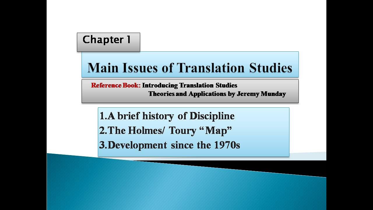 Main Issues of TranslationStudies || A brief History of Translation ...