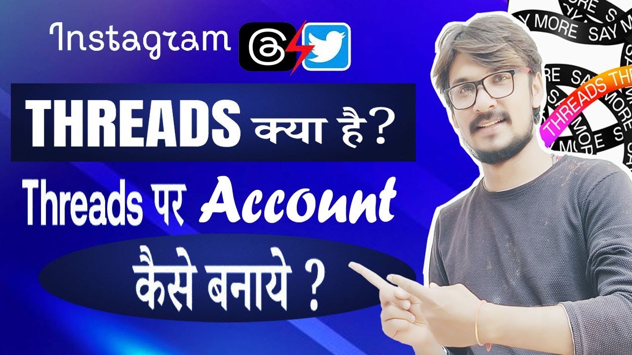 Instagram Threads Kya Hai ? How to create instagram threads channel ...