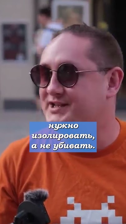 Введение смертной казни не повлияет на уровень преступности Опрос