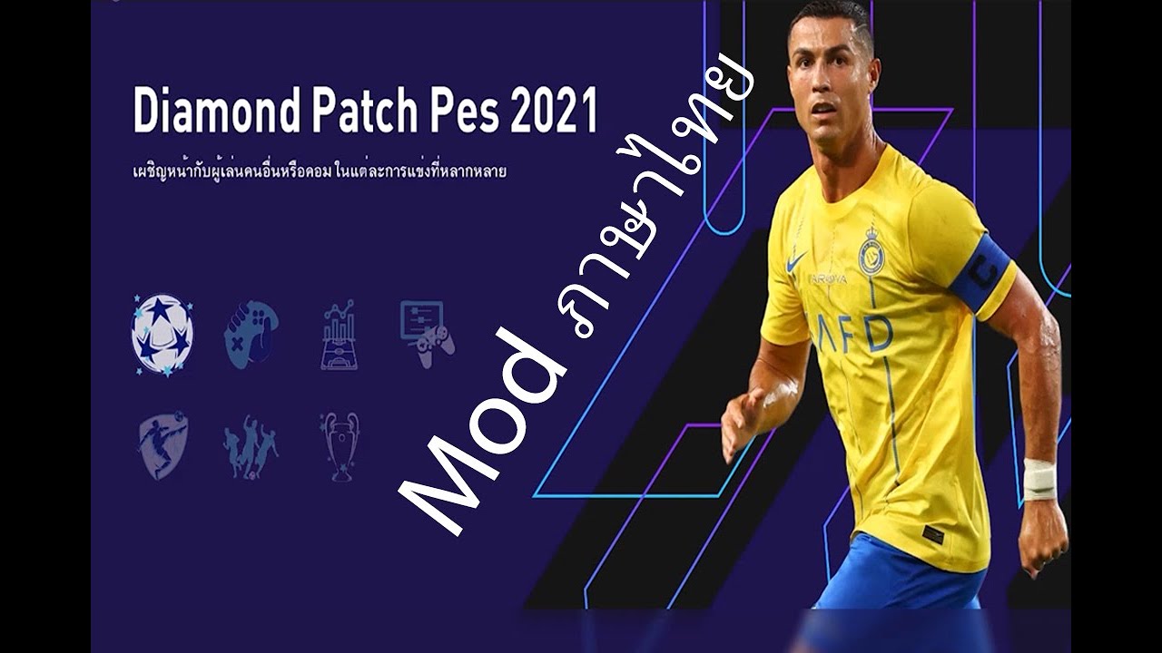 Mod Thai Pes 2021 - YouTube