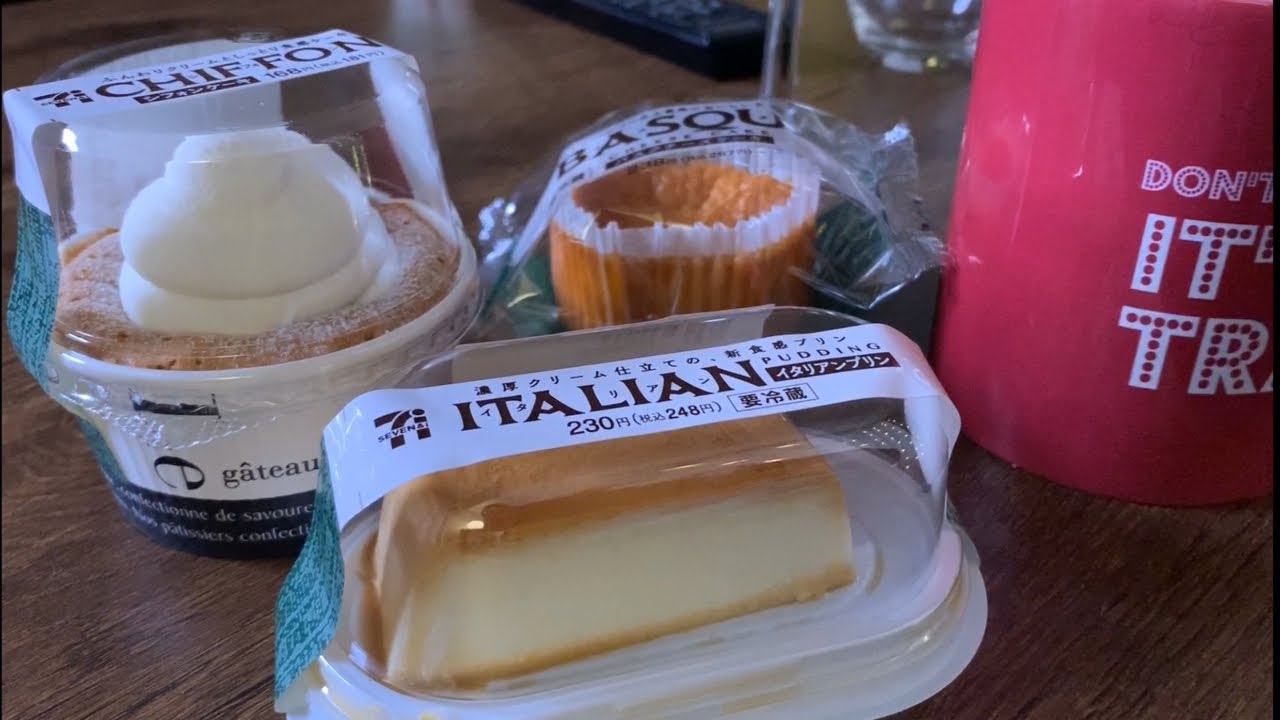 NEW 7-Eleven Desserts - YouTube