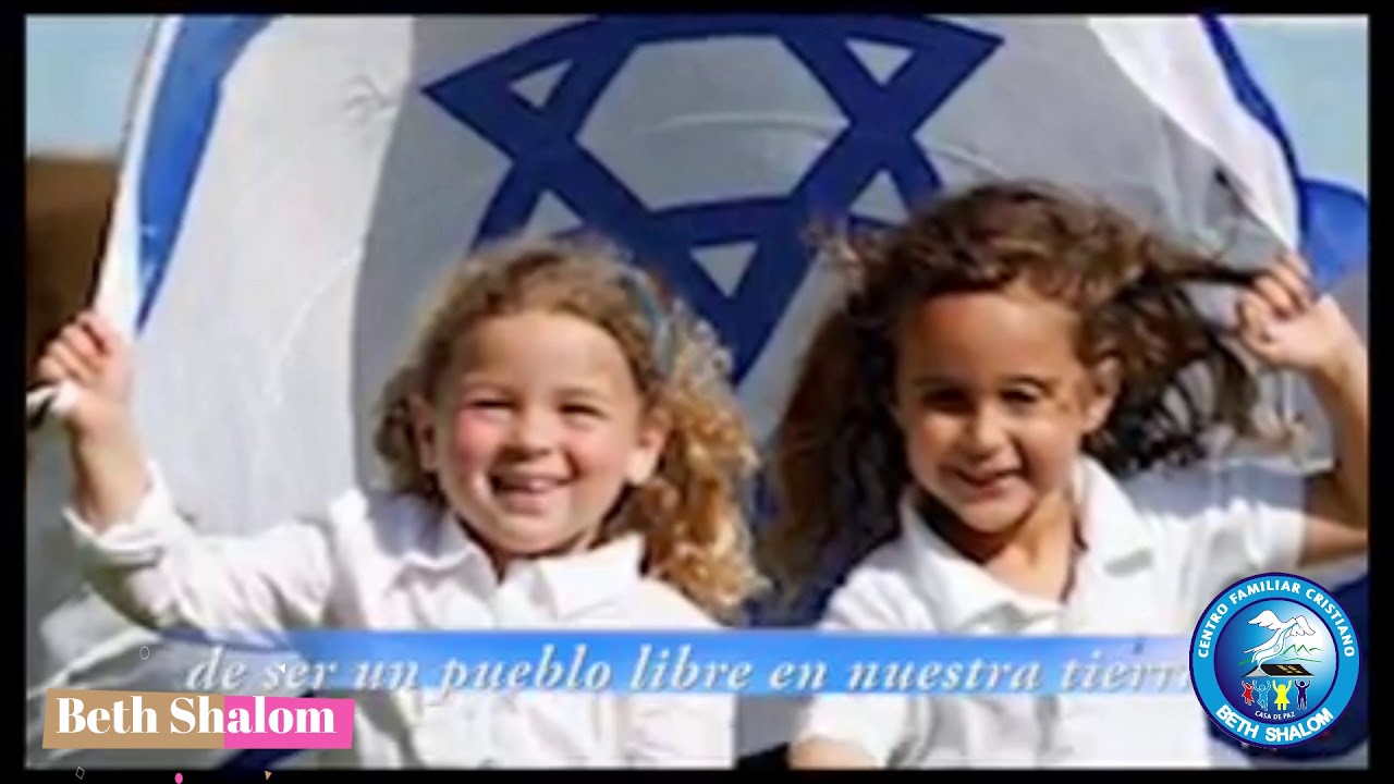 Himno de Israel Español - YouTube