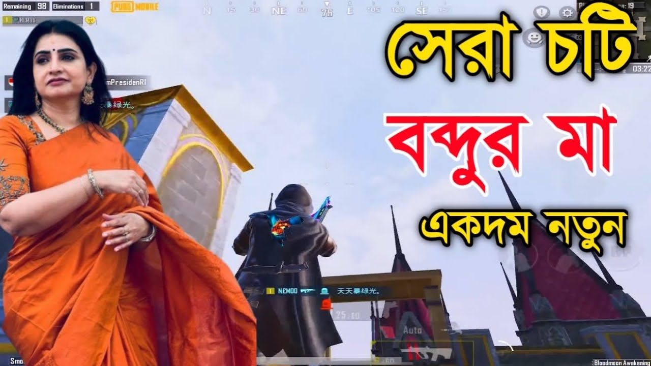 My New Hardest Survival Gameplay || || জেসিকা শবনম || Jesika Shobnom ...