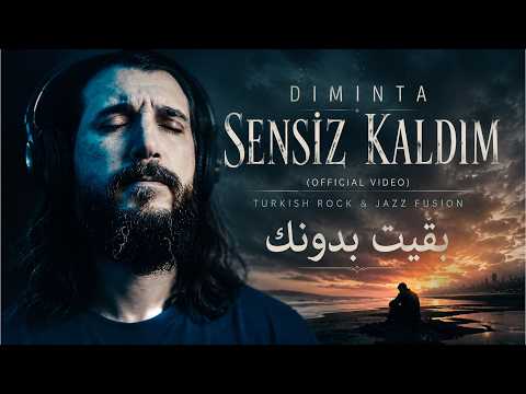 DIMINTA — Sensiz Kaldım (Official Music Video) | Turkish Rock, Jazz & Reggae Fusion