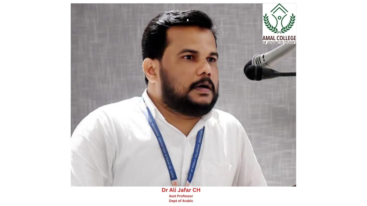 Self Introduction in Arabic Language | Dr. Alijafar CH - YouTube