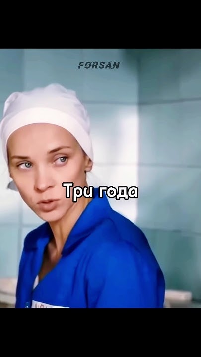 Беременную подставили и теперь ей светит срок в тюрьме но добрый врач