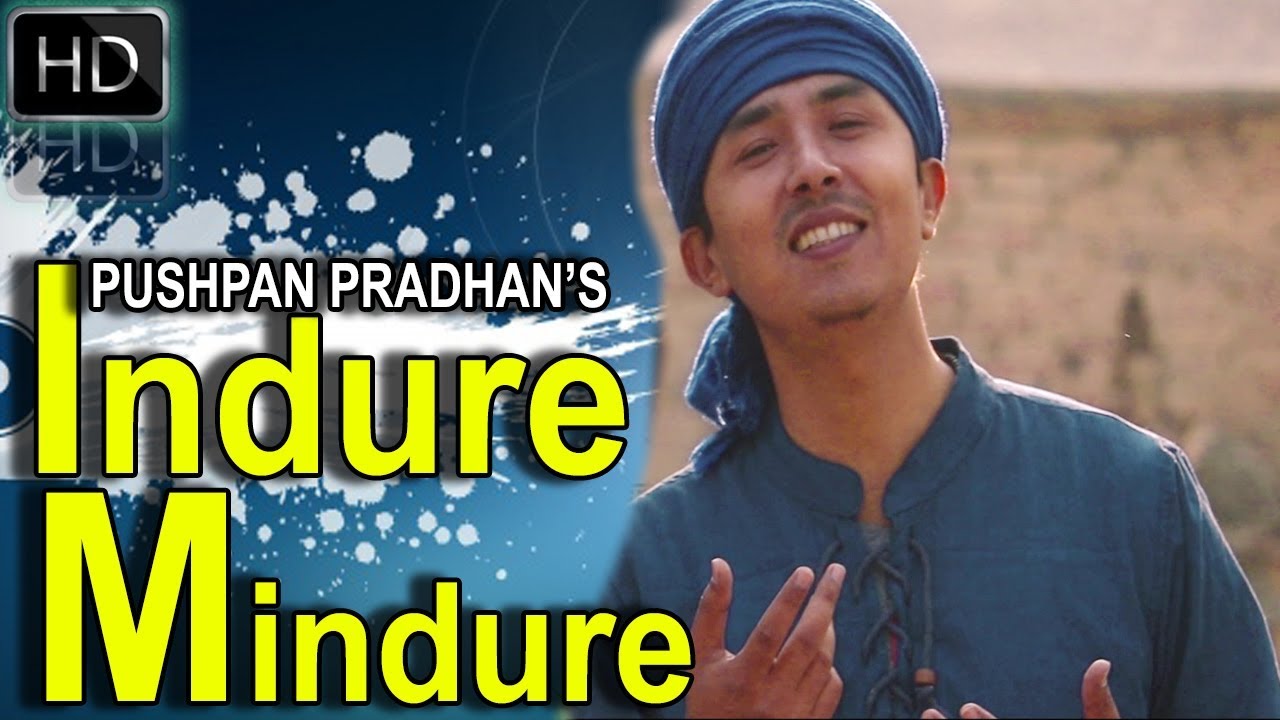 Indure Mindure by Pushpan Pradhan || Audio Teaser || Pushkar Parajuli ...