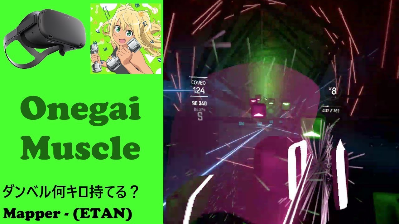 Onegai Muscle | Full Combo | Expert+ | Beat Saber Oculus Quest Custom ...