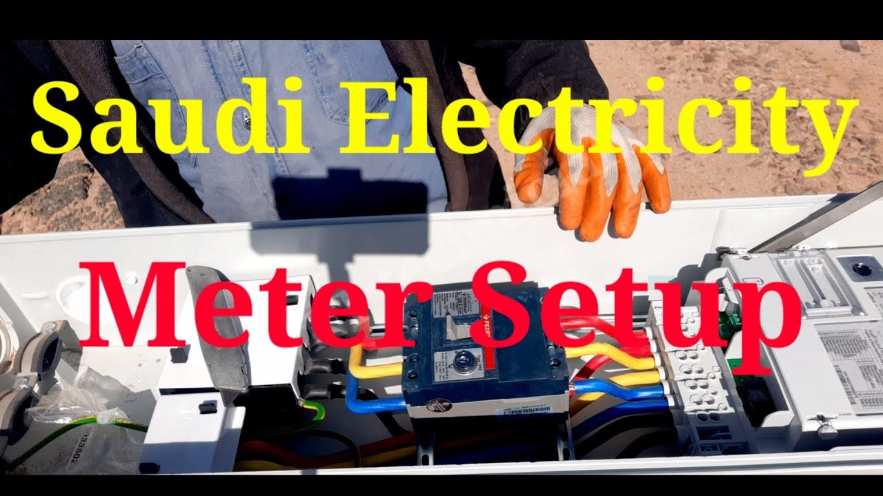Saudi electricity ,meter setup - YouTube