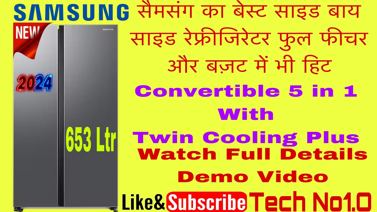 RS76CG80X0S9 | samsung side by side refrigerator | samsung side by side ...