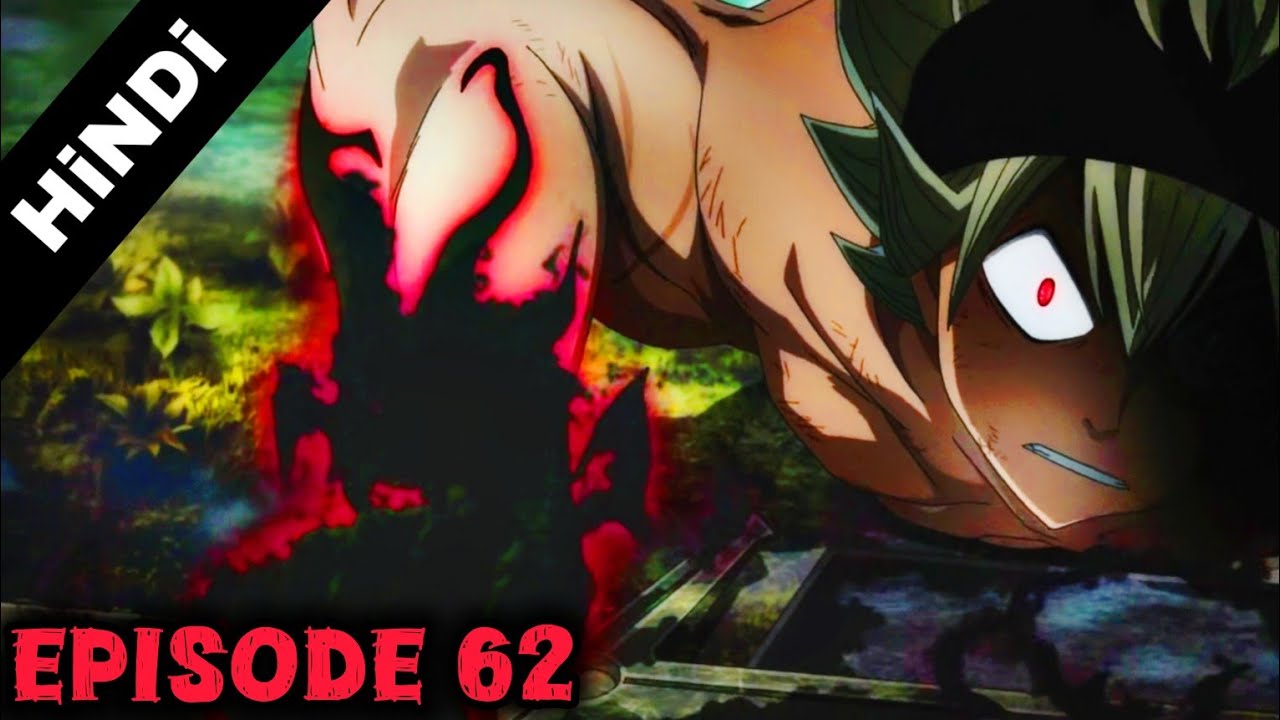 Asta First Time Use Karega Devil Mode 👿Black Clover Season 2 Episode 62 ...