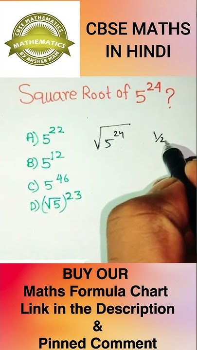 Root Problems Cube Root , Square Root Tricks Maths Tricks GI Tricks #mathshorts - YouTube