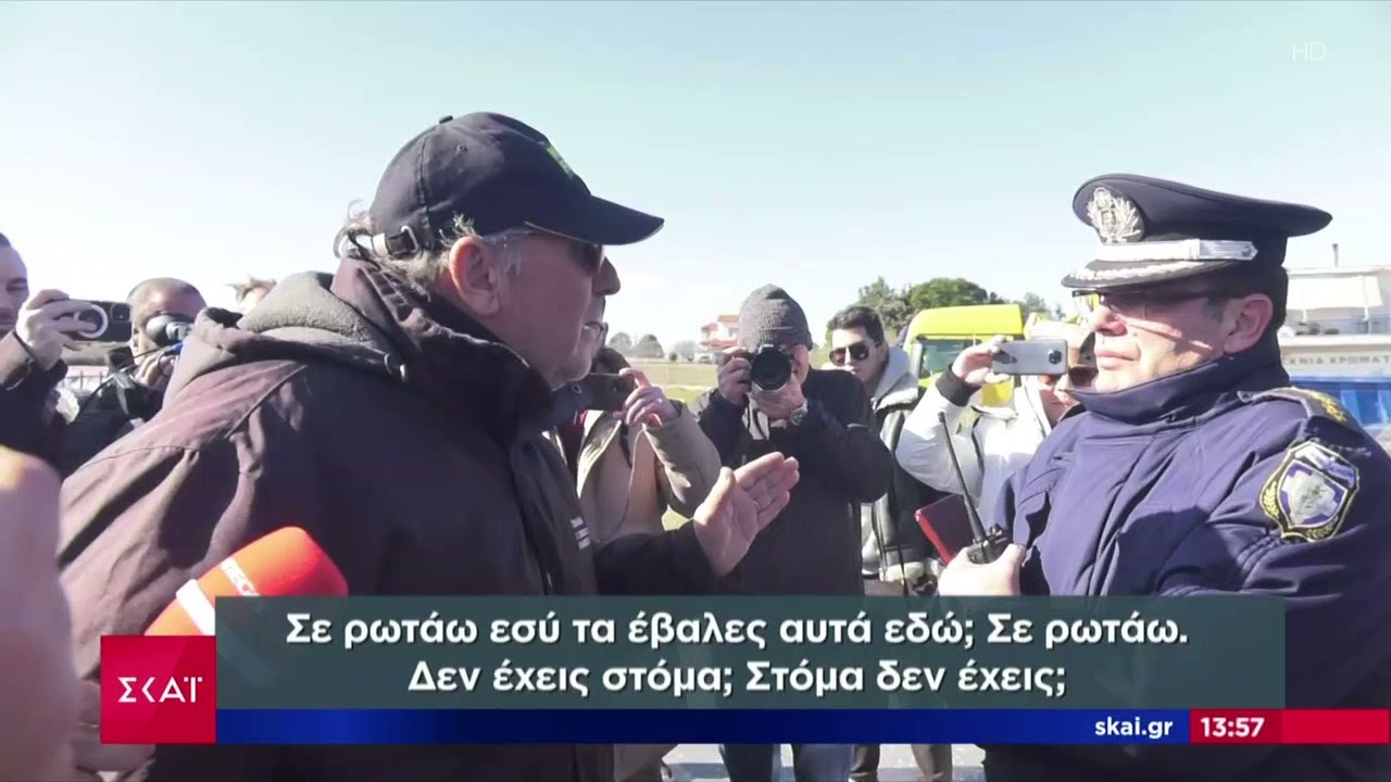 Στους δρόμους τα τρακτέρ–Δεν λείπει η ένταση στα μπλόκα –Τι ζητούν οι ...