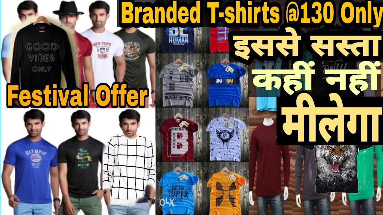 Cheapest Branded T shirts Wholesale Market T shirt Start 130 cheapest-branded-t-shirts-wholesale-market-t-shirt-start-130