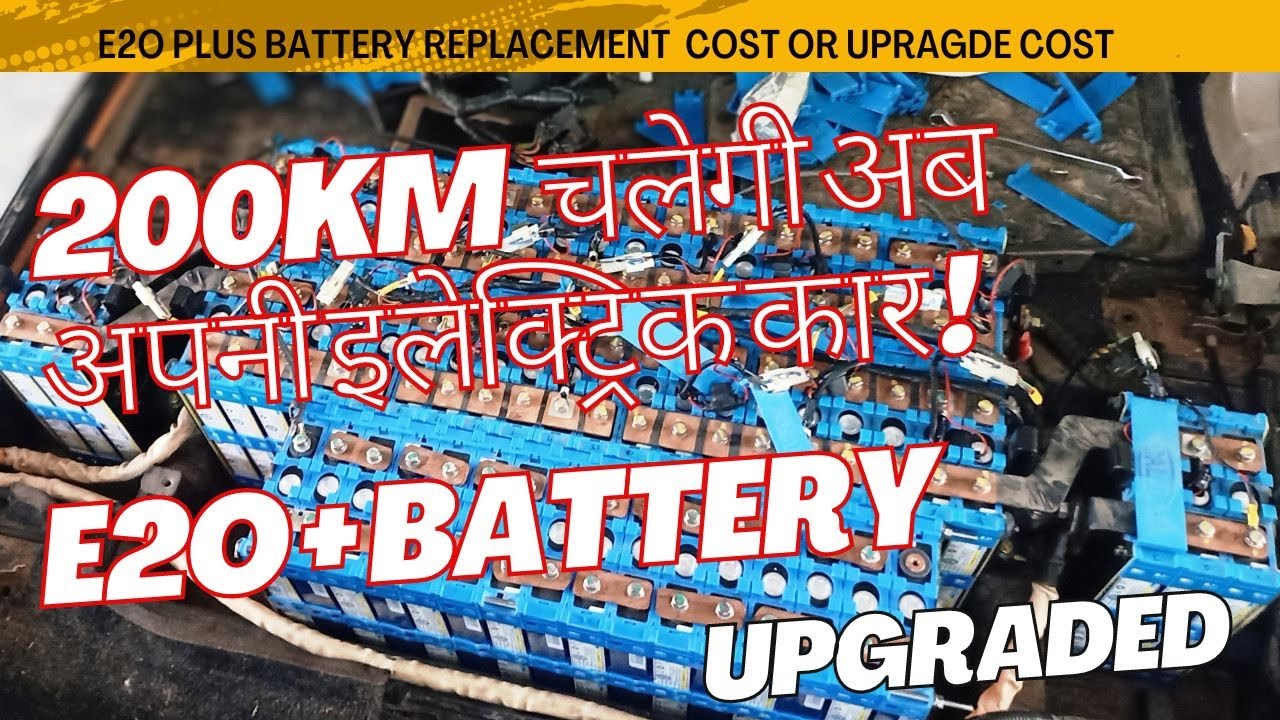 200KM Electric car Battery Mahindra E2o Plus P6 Battery Pack with 140 ...