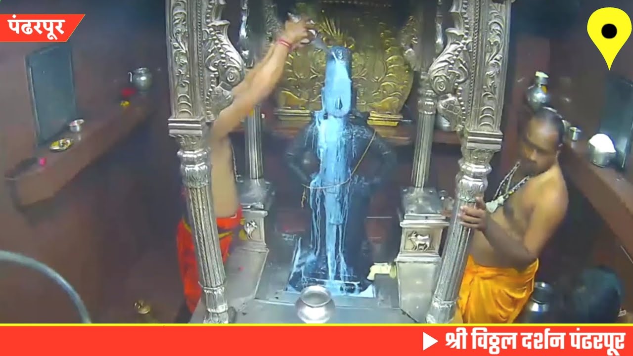 Shri Vitthal darshan pandharpur today || 06/03/2023 - YouTube