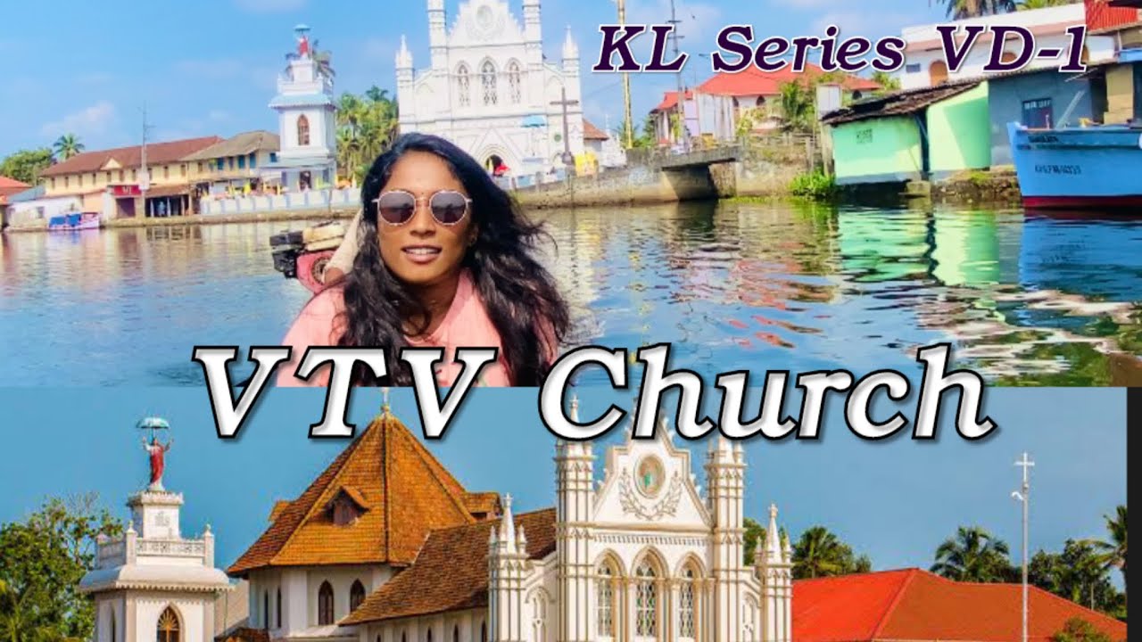 VTV Church - Pullinkunnu -Alleppey- Kerala Series - VD-1 - YouTube
