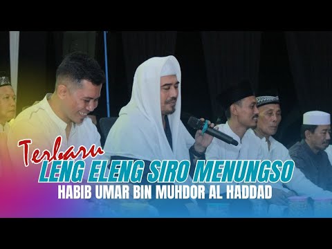 SHOLAWAT TERBARU HABIB UMAR BIN MUHDOR AL HADDAD - YouTube