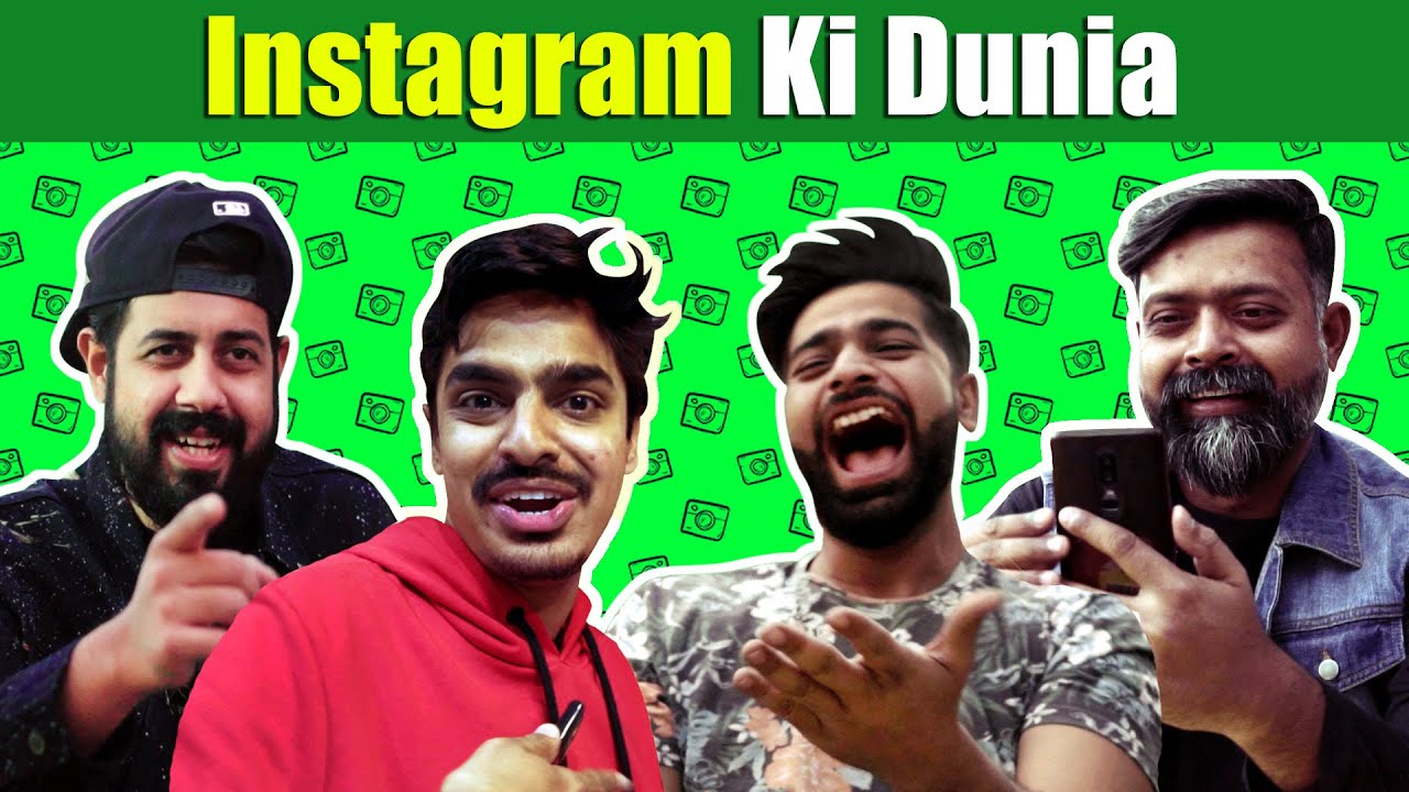 INSTAGRAM Ki Dunia | Comedy Skit | Bekaar Films - YouTube